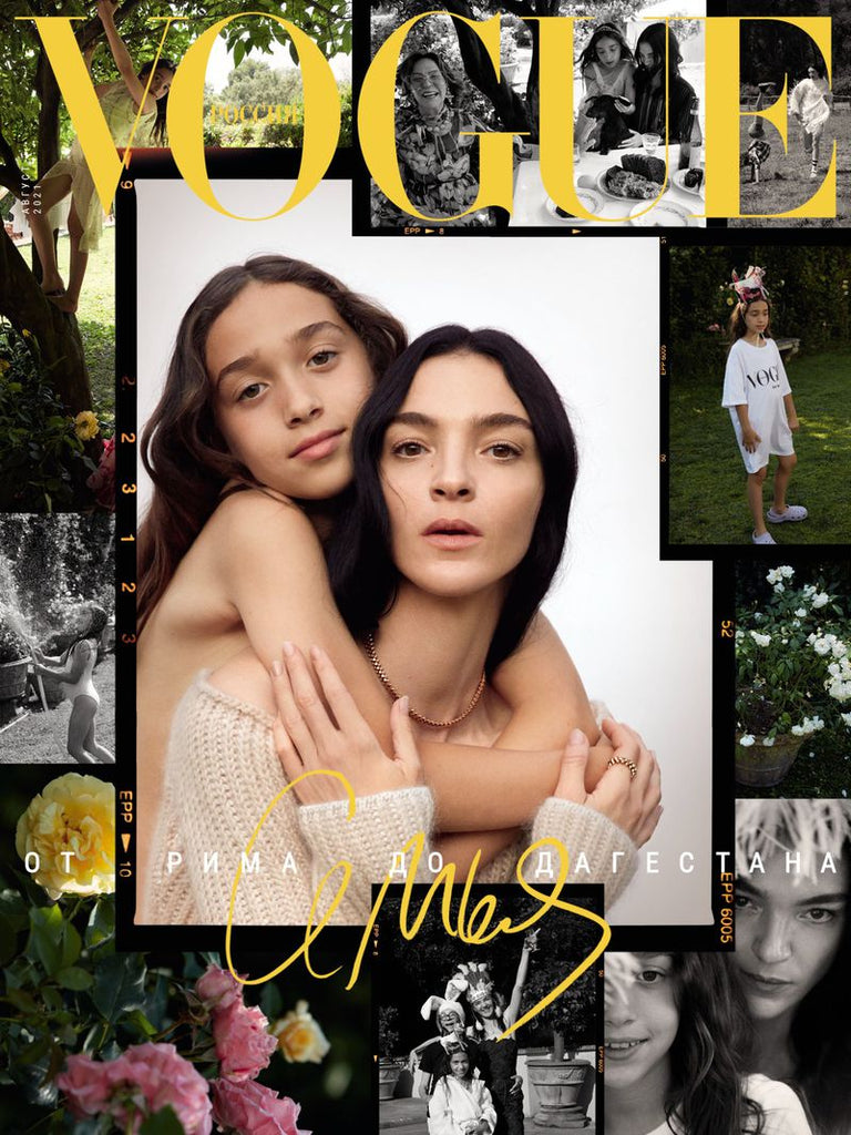 AS SEEN IN | Vogue Russia – JANECARR